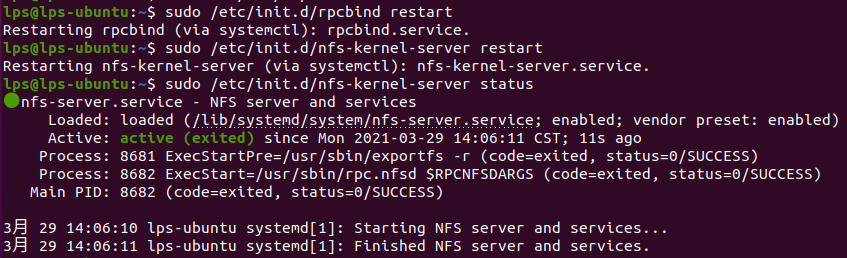 [嵌入式] 快速配置NFS服务实现Linux主机与ARM开发板文件共享_nfs: bad mount option value specified: minorversio-CSDN博客
