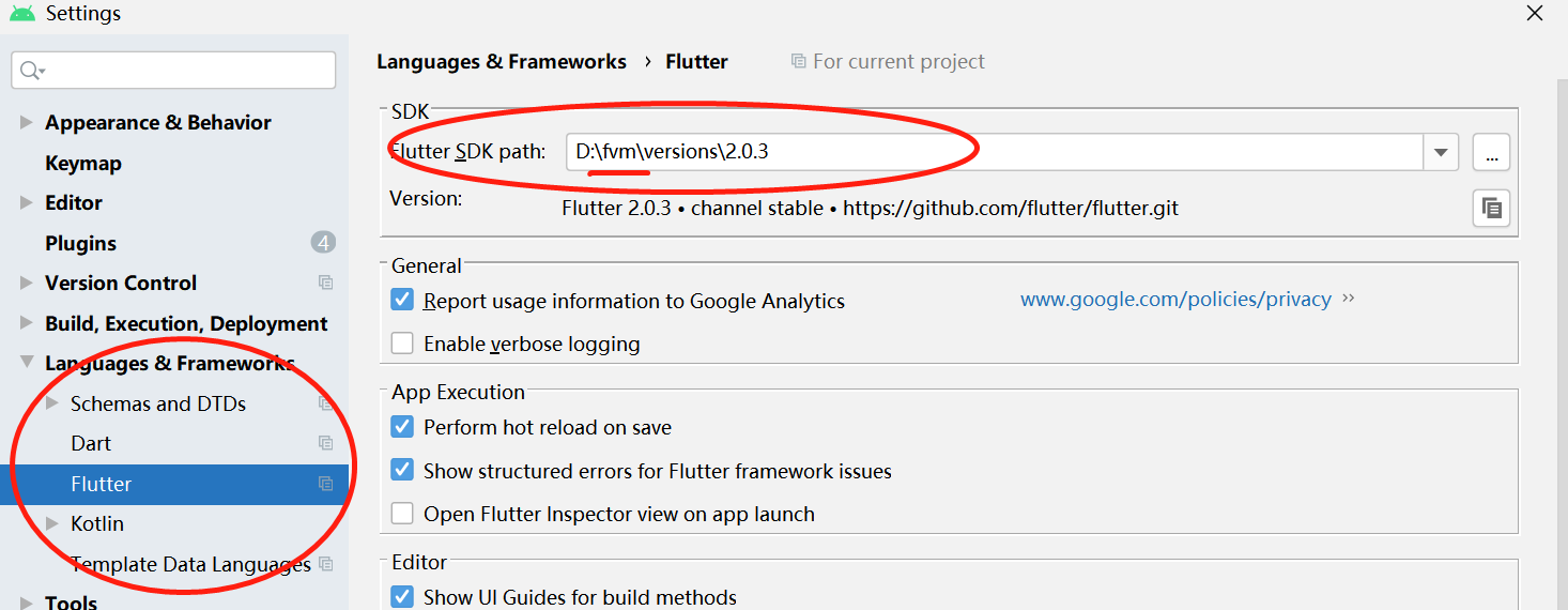 win10使用fvm实现多个Flutter版本的快捷切换_win10 fvm-CSDN博客