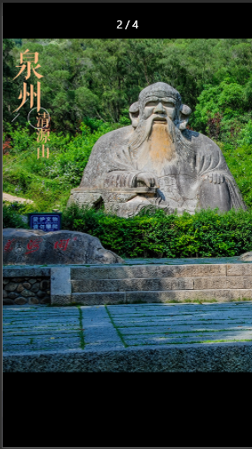 微信小程序wx.previewImage预览图片_tiffany_kim的博客-CSDN博客