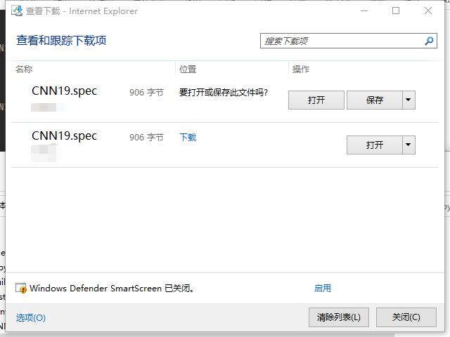 tkinter 打包成exe可执行文件_tkinter打包exe卡-CSDN博客
