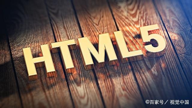 html中output标签详细介绍_html output-CSDN博客