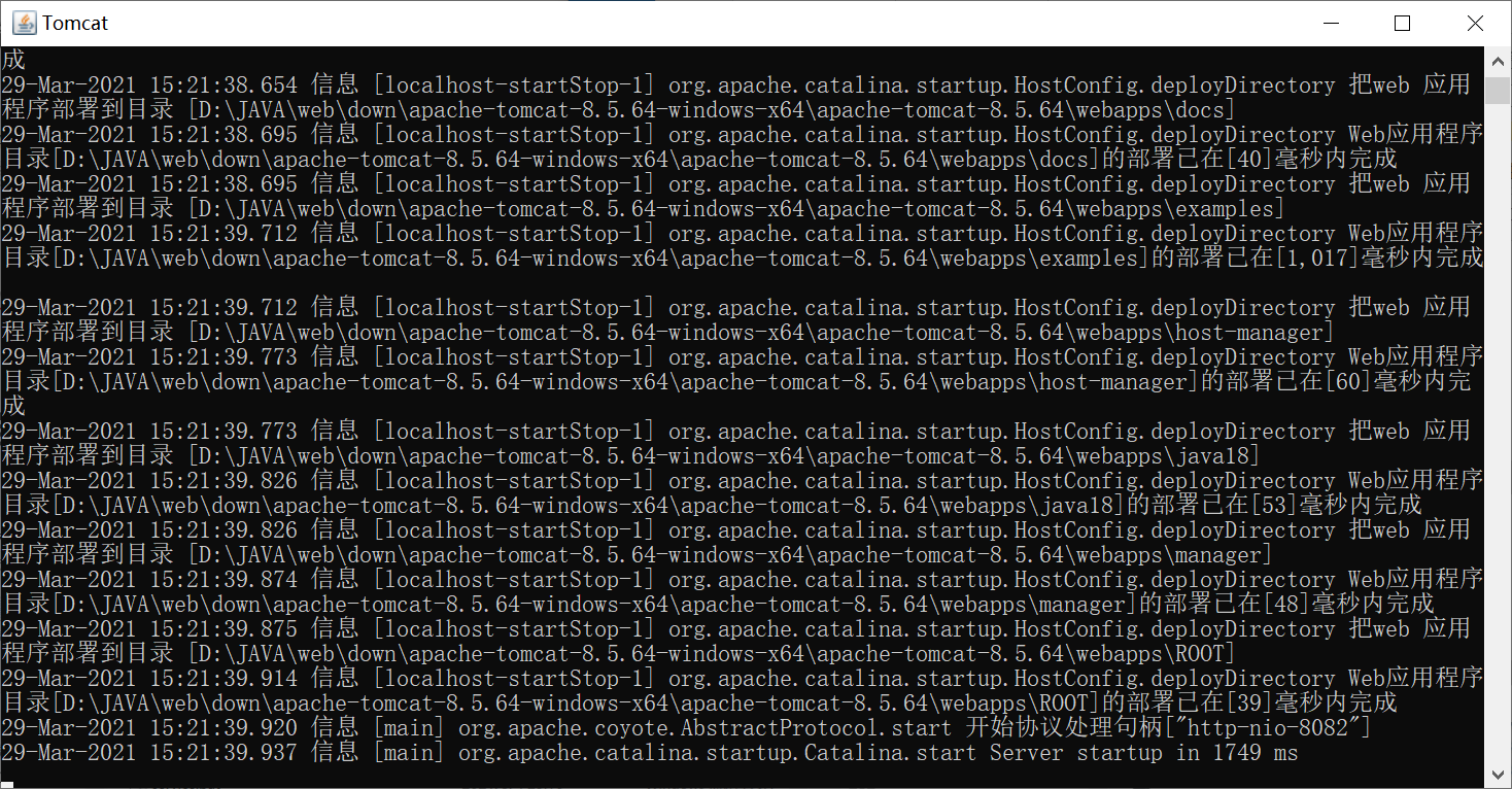 全网最简单的Servlet项目创建+两种运行方式！！_手工创建和运行一个servlet-CSDN博客