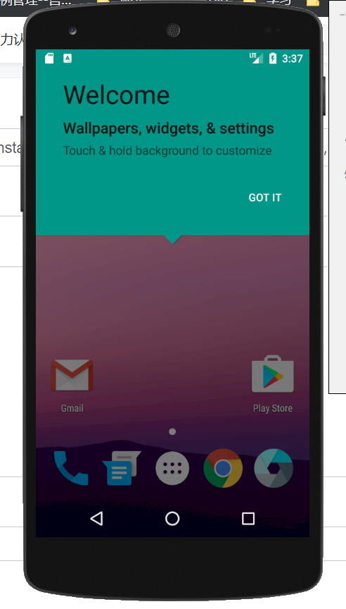 Android Studio启动模拟器提示“HAXM is not installed”的解决办法_emulator: haxm is deprecated and not supported ...