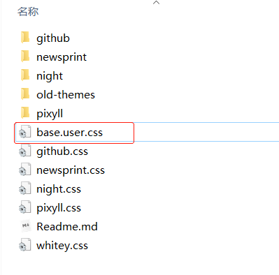 Markdown文件的标题分级自动编号——Typora_markdown编号-CSDN博客