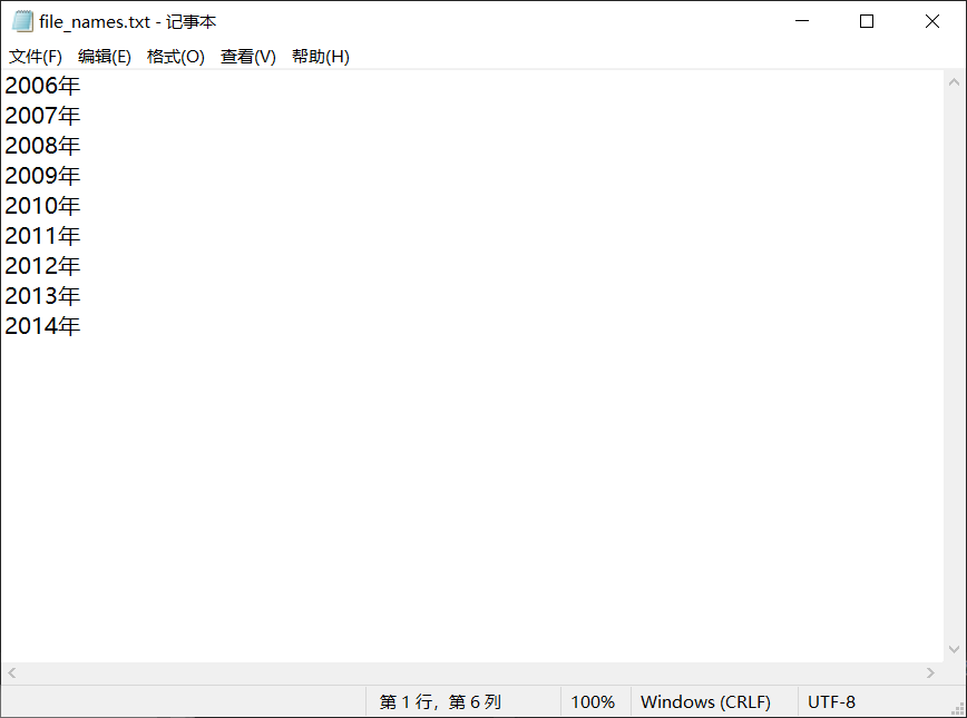 Use Python para generar ppt - programador clic