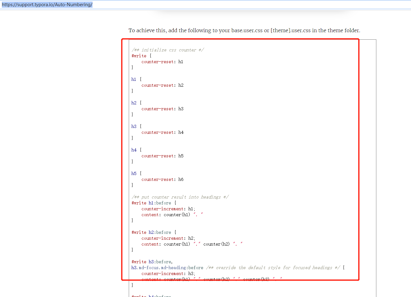 Markdown文件的标题分级自动编号——Typora_markdown编号-CSDN博客