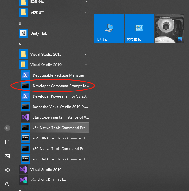 C # converts the .cs file into a .dll file - Programmer Sought