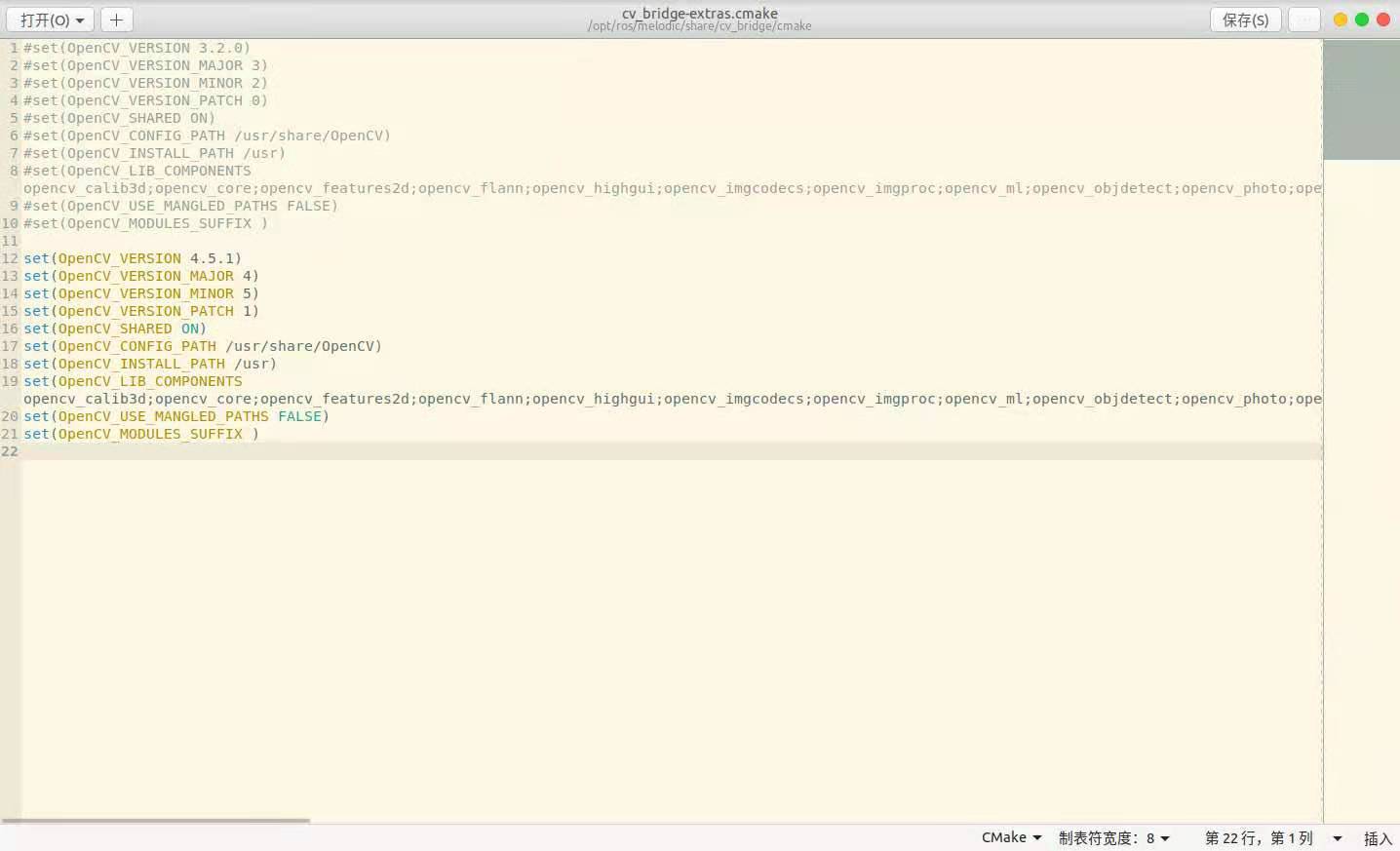 Ubuntu18.04+ROS melodic+opencv4 修改cv_bridge配置文件，解决ROS使用不同版本opencv的冲突问题_18.04 cvbrige-CSDN博客