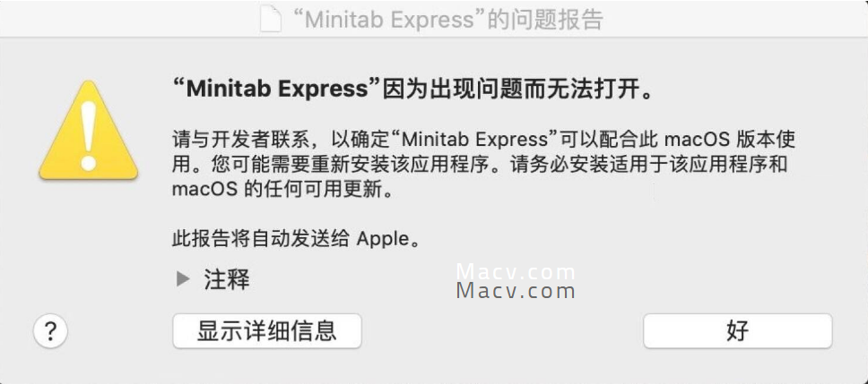 M1芯片苹果电脑关闭SIP详细教程_m1关闭sip-CSDN博客