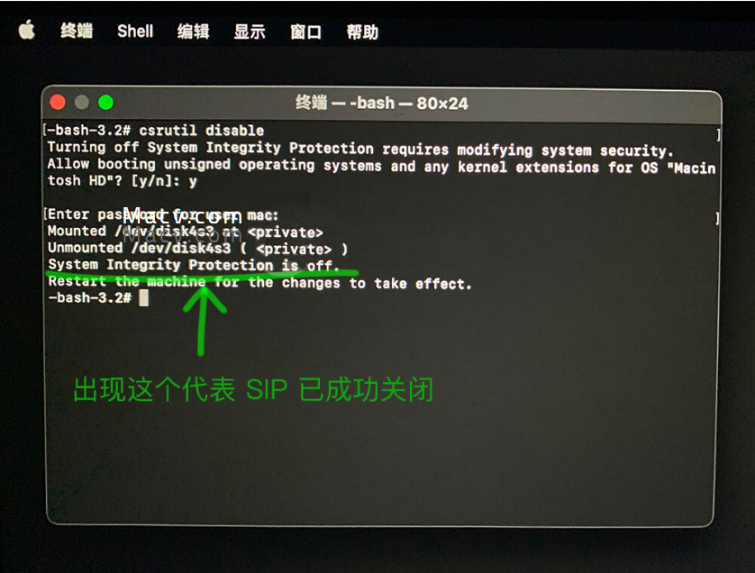 M1芯片苹果电脑关闭SIP详细教程_m1关闭sip-CSDN博客