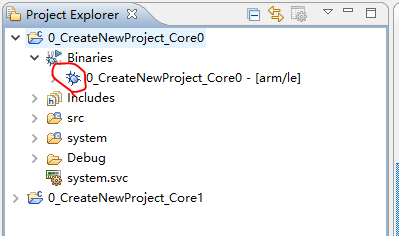 CrossCore Embedded Studio——看一下新建的工程都有些什么（二）_crocess core embeded studio-CSDN博客