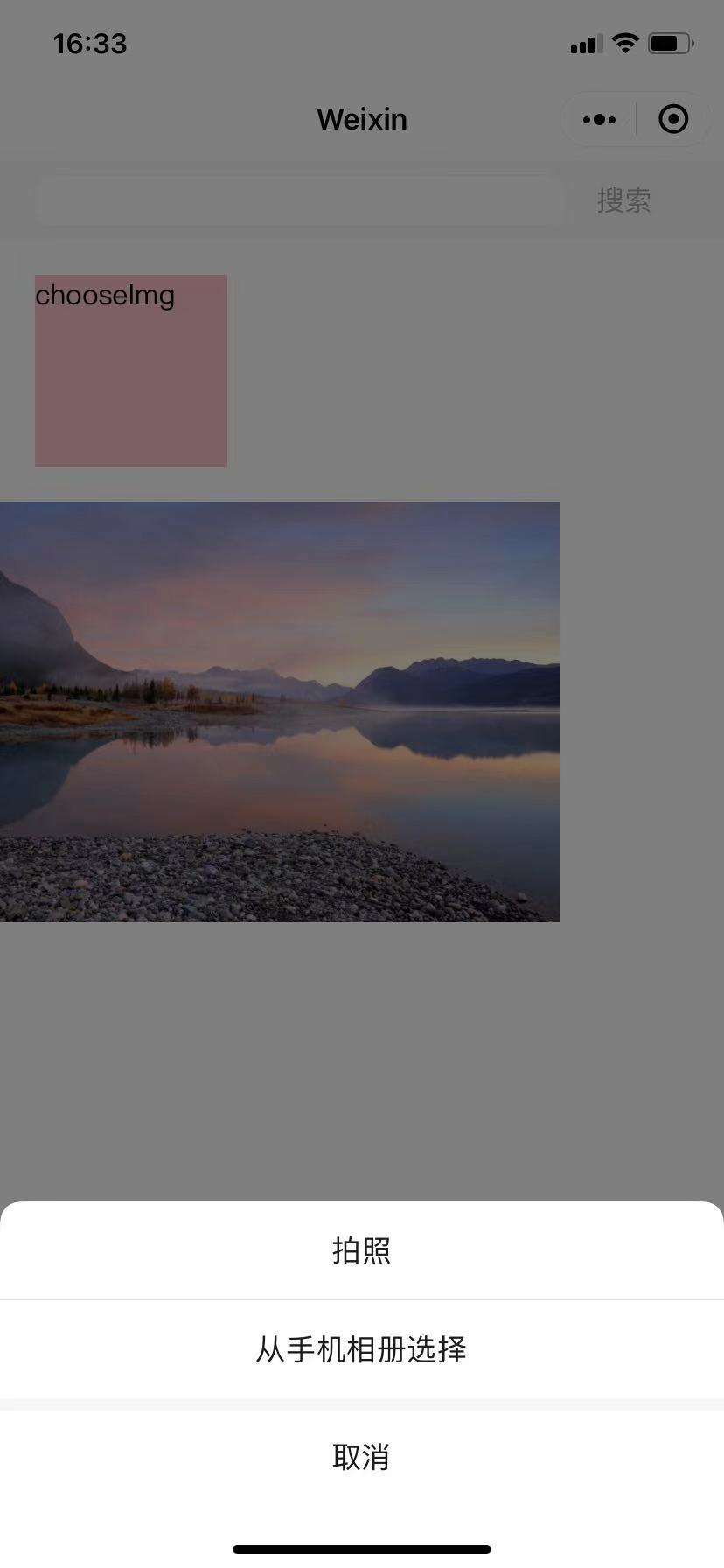 微信小程序wx.previewImage预览图片_tiffany_kim的博客-CSDN博客