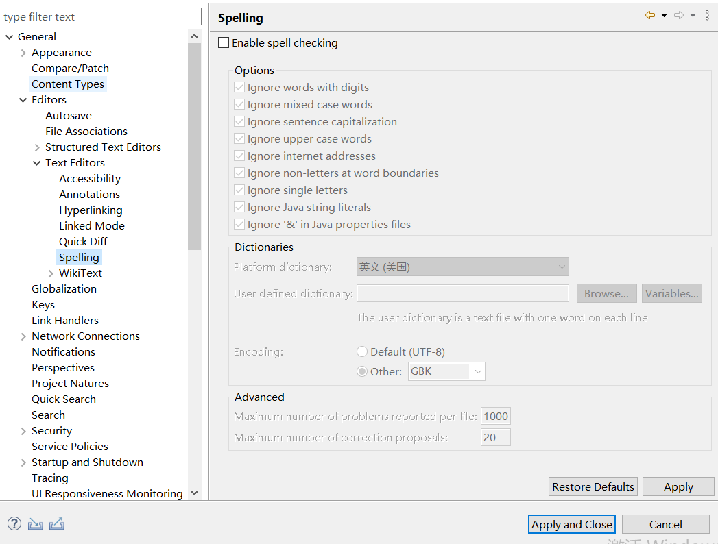 配置web.xml文件时报The word ‘***‘ is not correctly spelled的解决方案_the word 'xml' is not correctly ...
