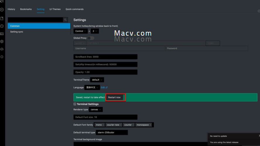 Electerm for Mac(终端模拟器/免费ssh客户端)_mac electerm-CSDN博客