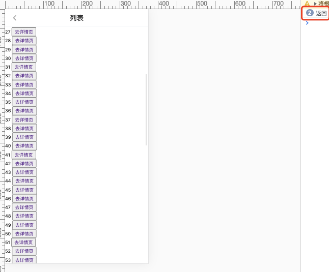 Vue—keep Alive缓存并记录滚动位置（列表页进入详情页时缓存并记录滚动位置，返回列表页面不重新请求数据并滚动到离开时的位置）vue3 列表记住位置 Csdn博客