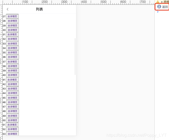Vue—keep Alive缓存并记录滚动位置(列表页进入详情页时缓存并记录滚动位置,返回列表页面不重新请求数据并滚动到离开时的位置)vue3 列表记住位置 Csdn博客