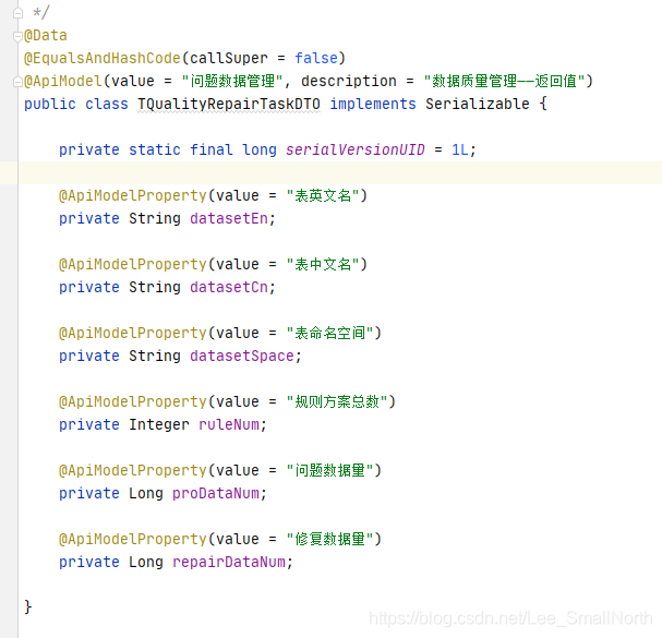 Mybatisplus 自定义sql多表关联查询带分页mybatisplus 写sql关联 Csdn博客