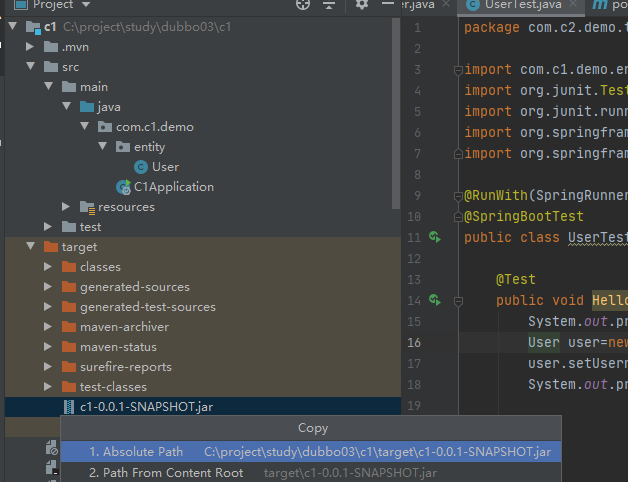 IDEA spring boot项目引用其他模块定义的包，类_一个项目导入其他模块的包-CSDN博客