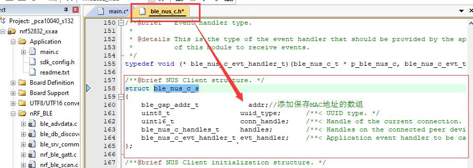 nrf52832 一主机多从机_nrf52832一主多从-CSDN博客