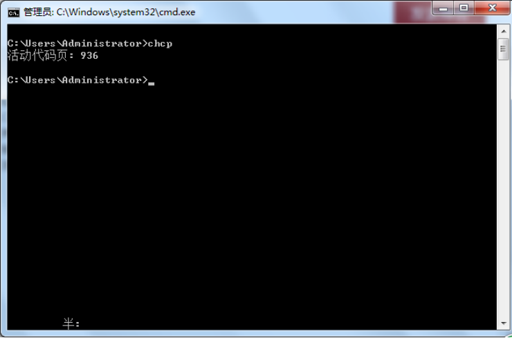 cmd更换默认编码_cmd chcp默认-CSDN博客