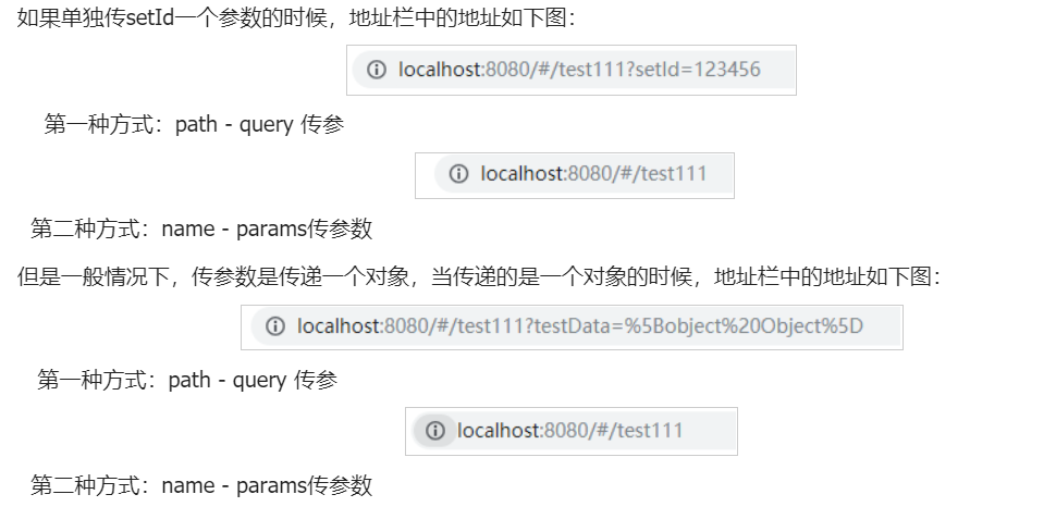 Vue跳转不同页面的多种方法route Link不同文件夹的页面跳转 Csdn博客 