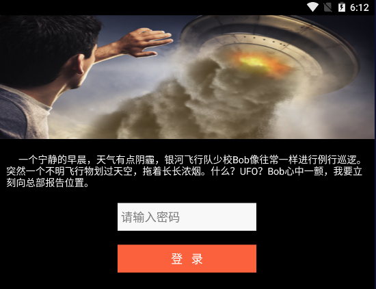 安卓逆向——初试动态调试apk_JEB动态调试_apk ejjeb88-CSDN博客