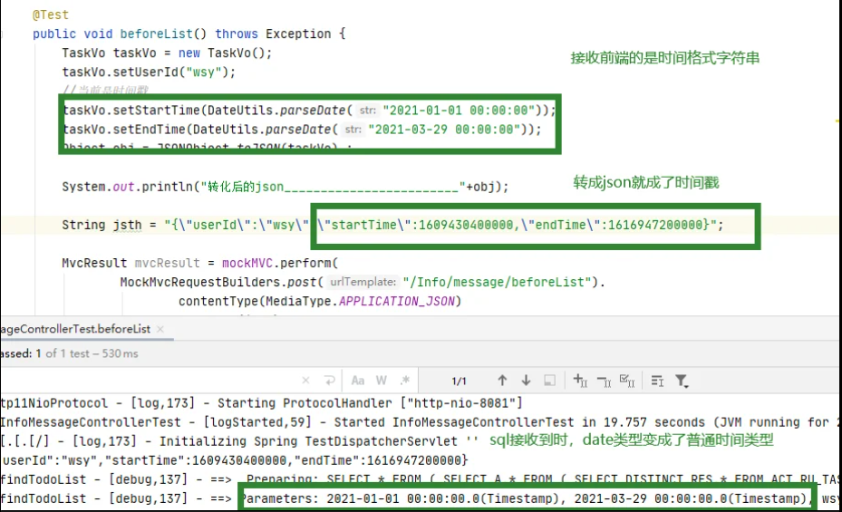 Utc时间转化为字符串、date类型的时间字符串utc时间变成一串数字 Csdn博客
