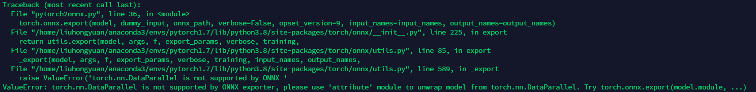 Pytorch Dataparallel多卡训练模型导出onnx模型 Torch Nn Dataparallel Onnx Csdn博客