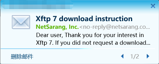 通过 Xftp 从 Windows系统 向虚拟机中的 ubuntu系统 传输文件_怎么用xftp传文件到ubuntu-CSDN博客