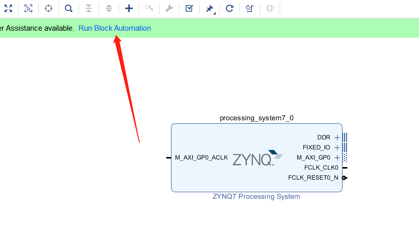 【ZYNQ 详细案例五】采用AXI4总线封装自定义VGA显示IP核 显示自定义图片或者字符内容 基于ZEDBOARD_zynq ps端显示字符-CSDN博客