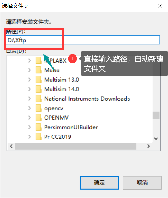 通过 Xftp 从 Windows系统 向虚拟机中的 ubuntu系统 传输文件_怎么用xftp传文件到ubuntu-CSDN博客