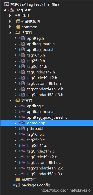 Apriltag在windows平台vs2015环境下的运行及原理解析 Apriltag尺度恢复 Csdn博客