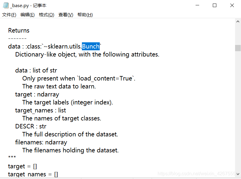关于sklearndatasetsbase导包报错问题的解决cannot Import Name Base From Sklearndatasets Csdn博客 1011