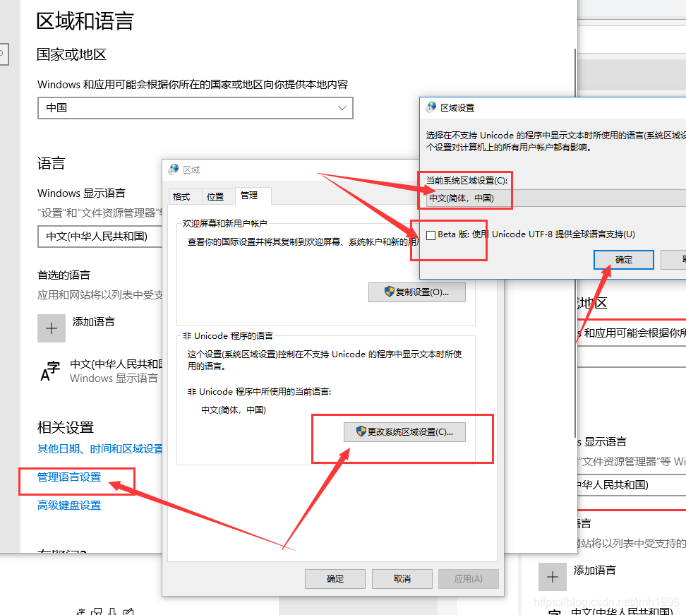 (编译器文件“f:\dd\vctools\compiler\cxxfe\sl\p1\c\p0io.c”，第 2739 行) fatal error C1001: 编译器中发生内部错误 ...