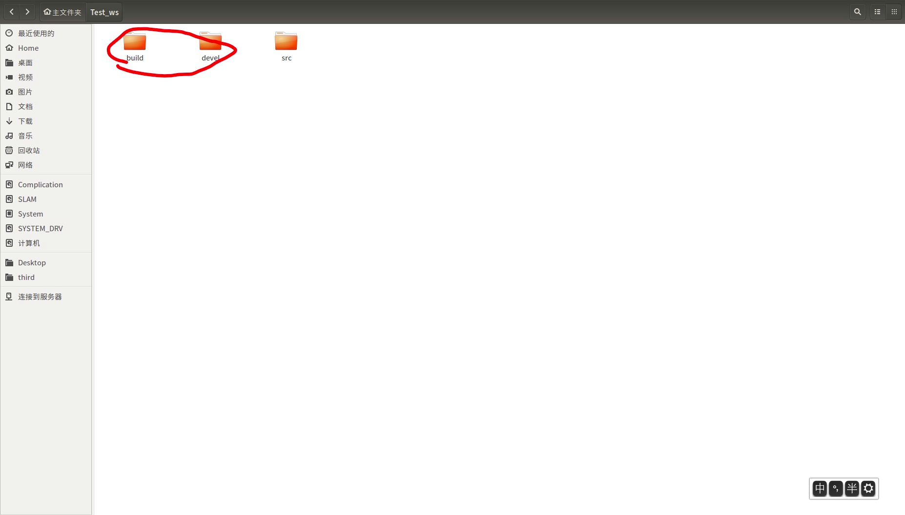 解决catkin_make时出现make[2]: *** No rule to make target ‘/usr/lib/libOpenNI2.so‘, needed by ...