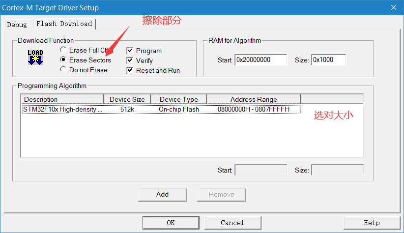 STM32-DAP仿真器的使用（1）_dap仿真器的作用-CSDN博客