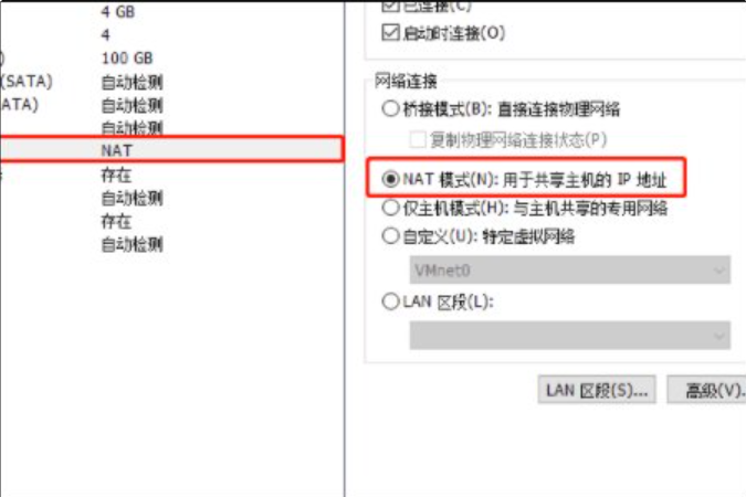 通过 Xftp 从 Windows系统 向虚拟机中的 ubuntu系统 传输文件_怎么用xftp传文件到ubuntu-CSDN博客