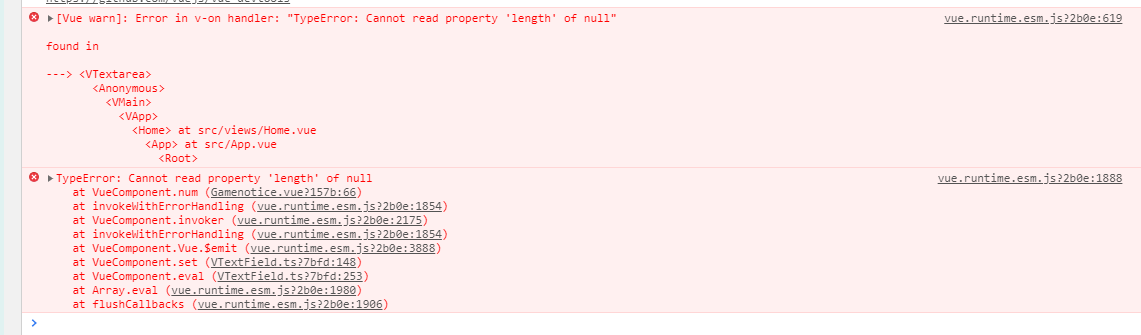 vuetify-v-textarea-clearable-textarea-clearable