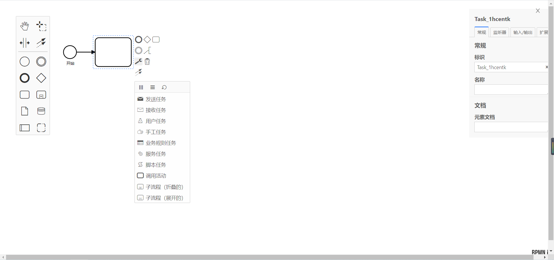bpmn-js快速上手及汉化_bpmnjs中文文档-CSDN博客