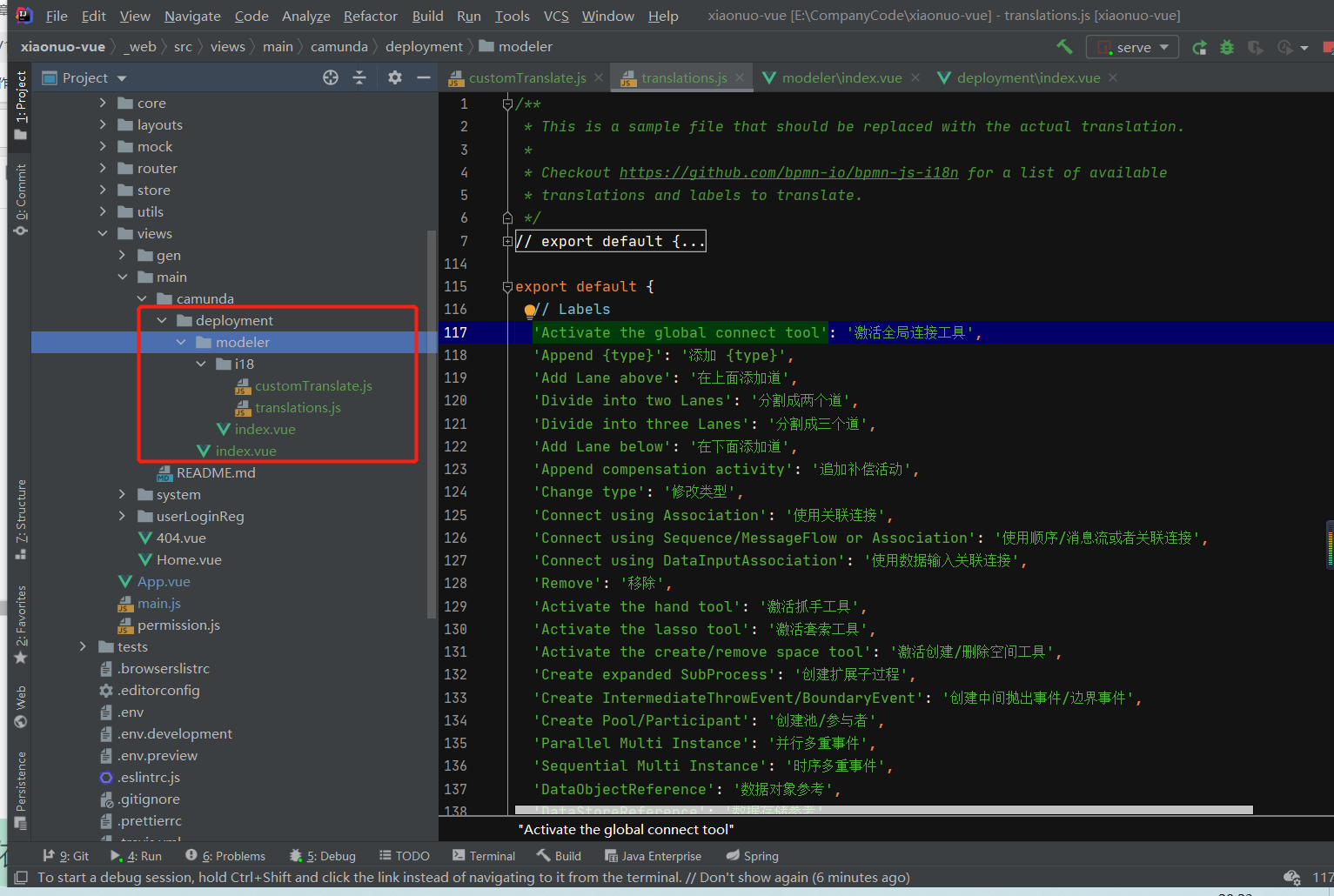 bpmn-js快速上手及汉化_bpmnjs中文文档-CSDN博客