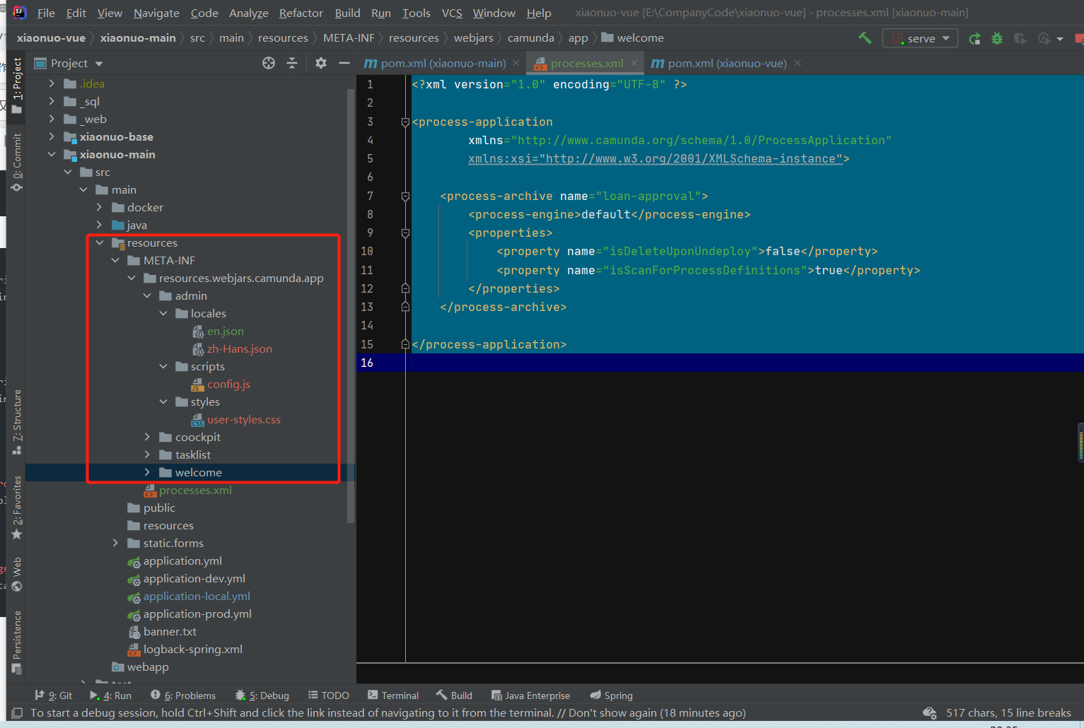 camunda工作流平台官方汉化方法_camunda 汉化-CSDN博客