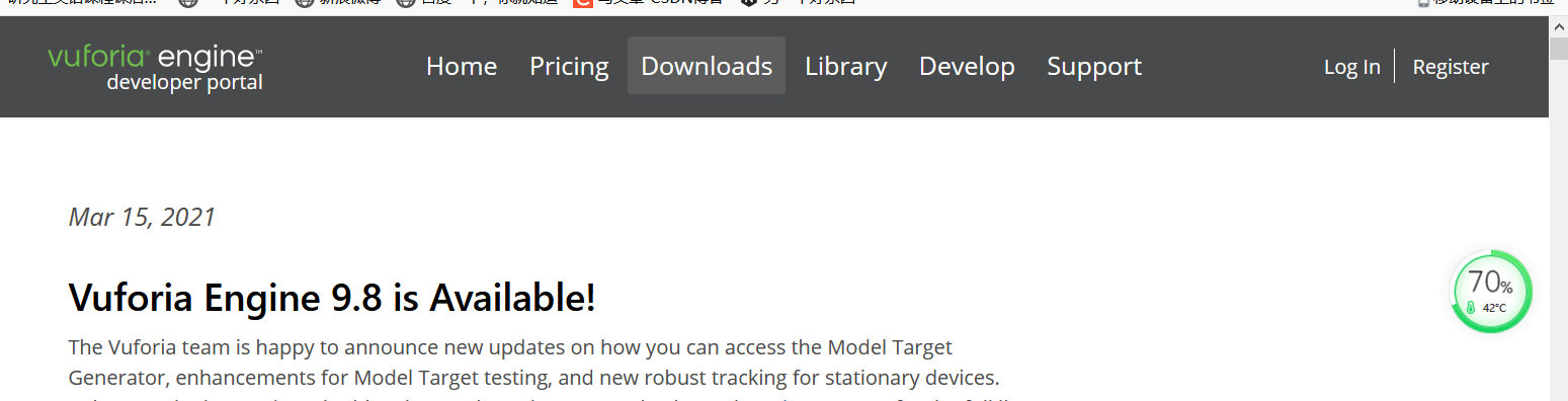 AR春联（Vuforia学习）[使用Unity2020.3.1和com.ptc.vuforia.engine-9.4.6_2.tgz]（配置）1_vuforia engine包-CSDN博客
