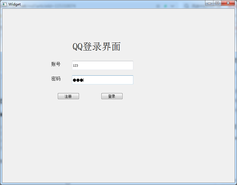 Qt5学习笔记之QQ登录界面一：制作界面_qt实现qq-CSDN博客