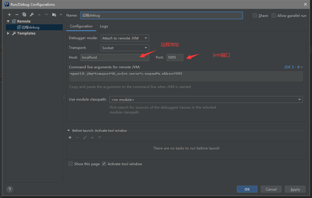 Idea远程remote使用idea Remote Csdn博客 