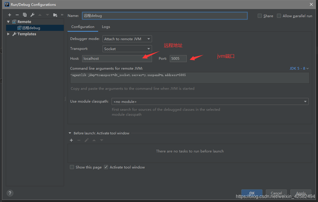 Idea远程remote使用idea Remote Csdn博客
