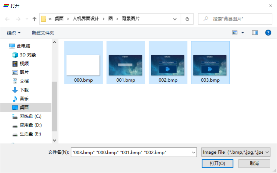 迪文屏DMT12800K070_A2WTC踩坑实录（一）_迪文开发者论坛-CSDN博客