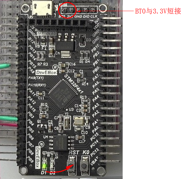 DevEBox STM32F4x1开发板 设置MicroPython STM32F401CC/TM32F411CE STM32F4x1 核心板 开发板 MicroPython-CSDN博客