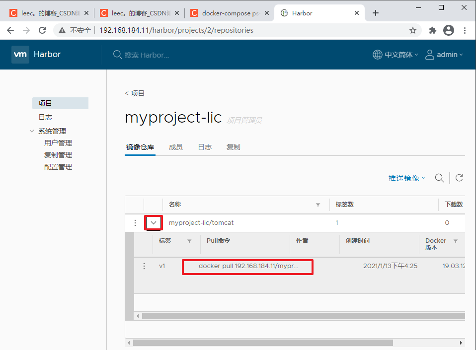 Docker Harbor概述及构建（图文详解）_docker harbor是什么_leec。的博客-CSDN博客