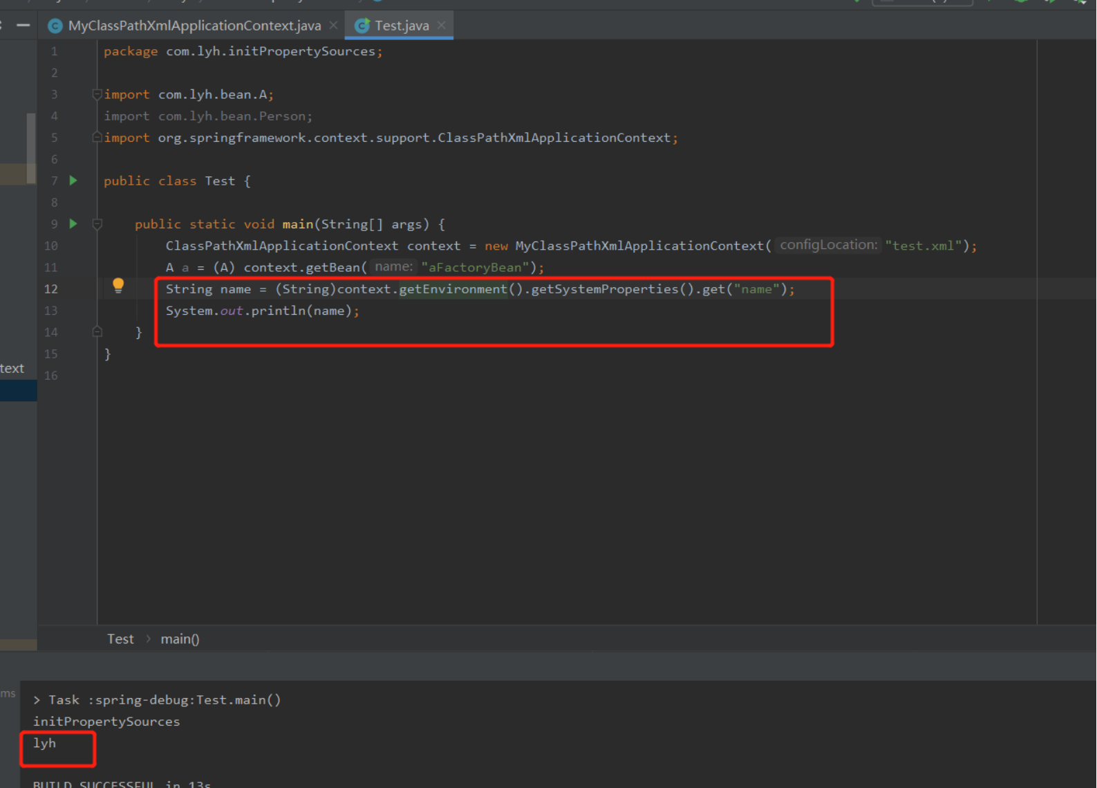 spring 扩展点 initPropertySources，customizeBeanFactory_spring customizebeanfactory方法有什么用-CSDN博客